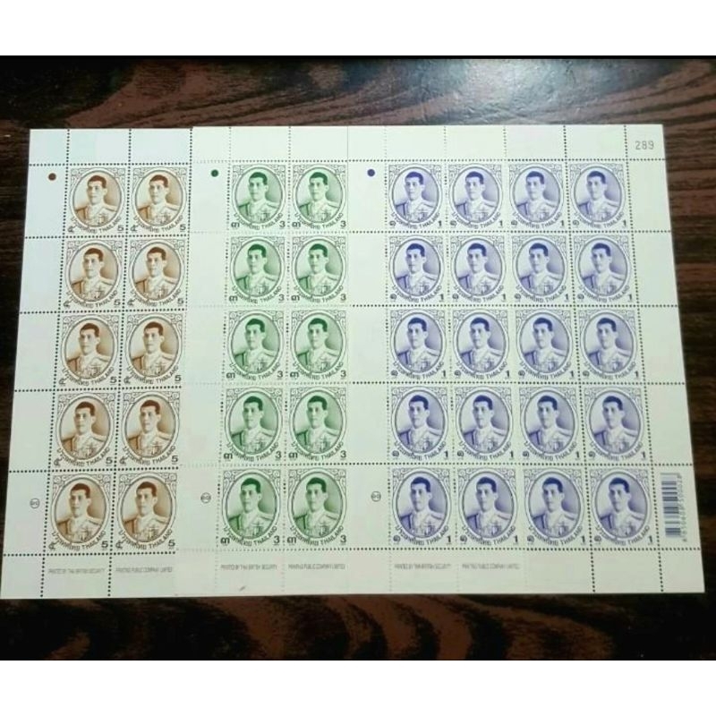 Thailand King Rama X 1st Series Definitive stamp sheet(3pcs) | Shopee ...