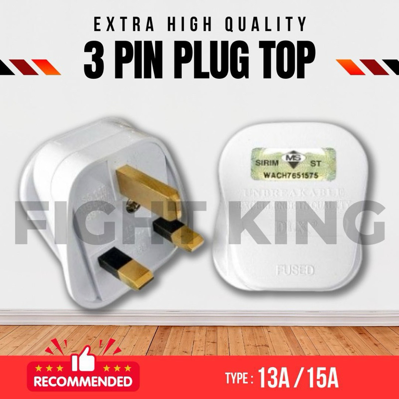 🔥SIRIM🔥13A 3 PIN Plug Top Socket Plug Top Kepala Plug Electric Full ...