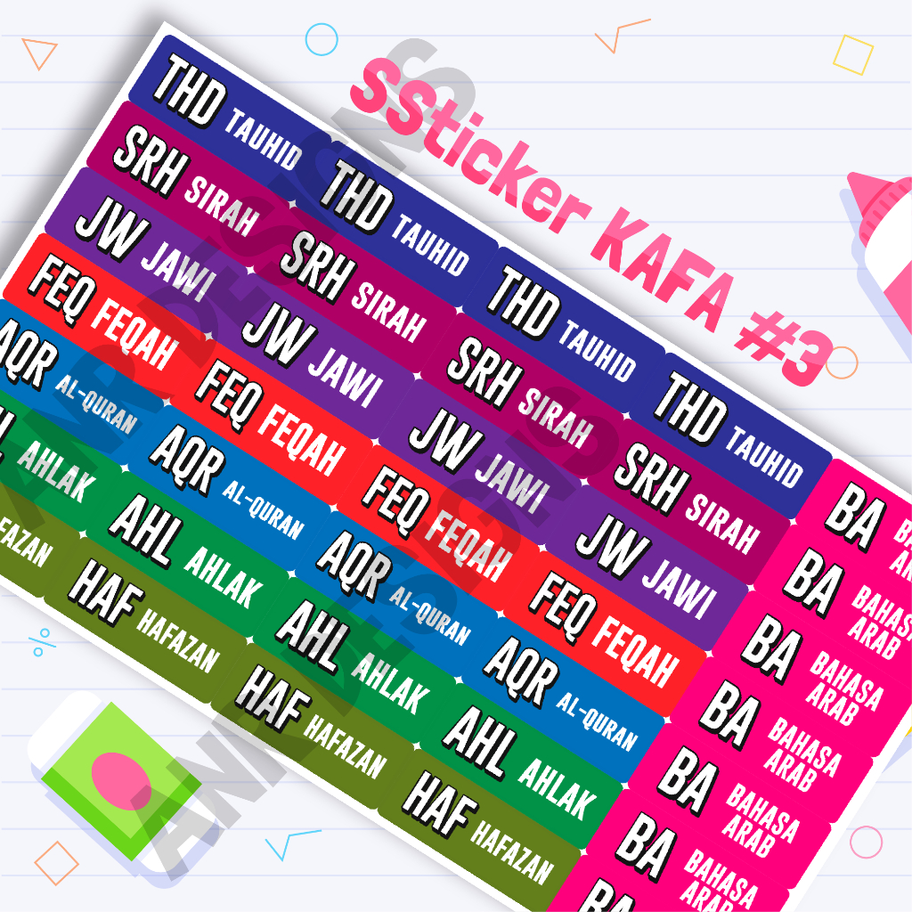 STICKER SUBJEK SEKOLAH RENDAH & AGAMA KAFA (READYMADE) | Shopee Malaysia