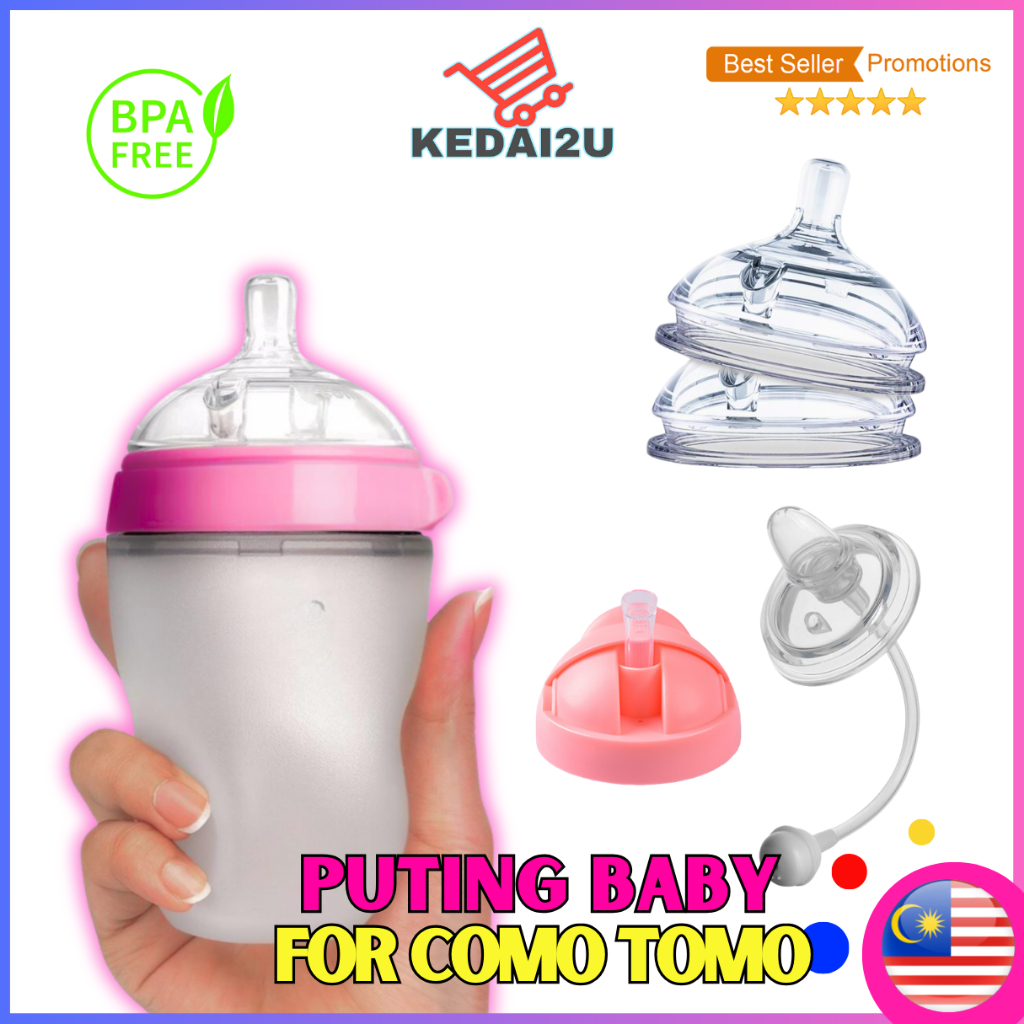Mamababy REplacement Puting Susu baby como tomo pacifier feeding bottle ...