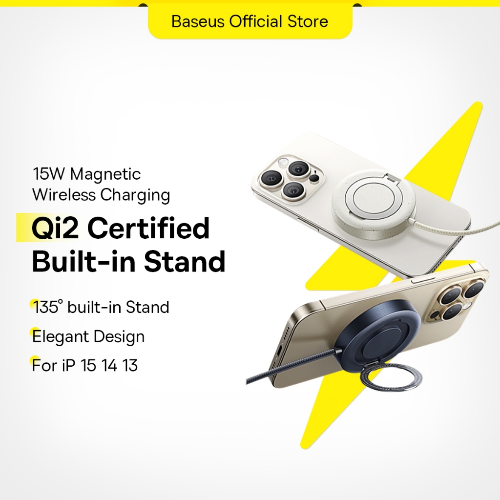 Baseus 15W Magnetic Wireless Charging Qi2 Certified Built-in Stand Fast ...