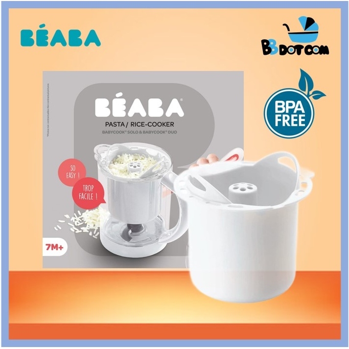 Beaba Babycook Solo & Duo Rice / Pasta Cooker Container - 1 Pcs ...