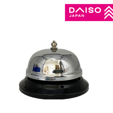 Daiso Bell For Multipurpose | Shopee Malaysia