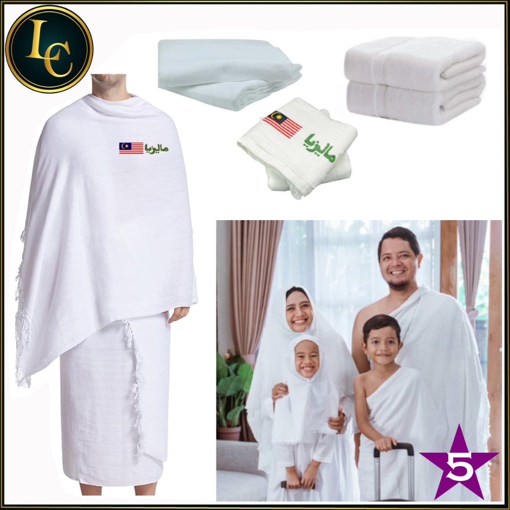 KAIN IHRAM/EHRAM AL HERA 💯 %COTTON LEMBUT Dari Pakistan HAJI DAN UMRAH ...
