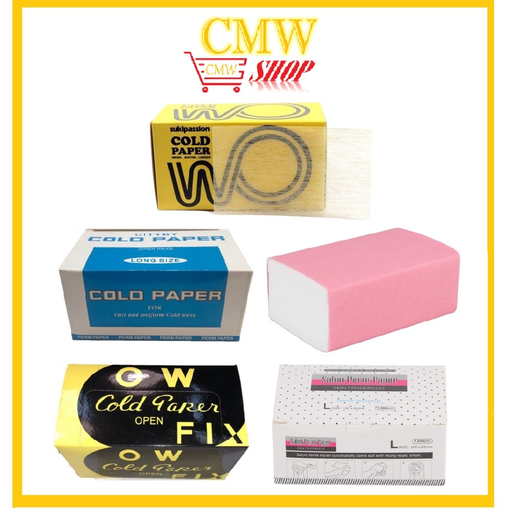 OW FIX cold wave paper / CITYBY Salon hair perm Cold wave paper ... OW FIX cold wave paper / CITYBY Salon hair perm Cold wave paper ...
