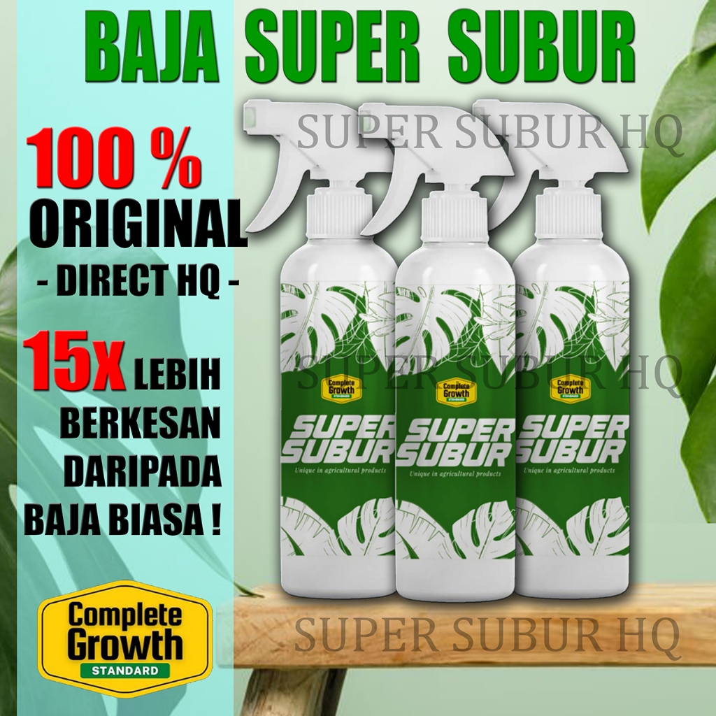Baja Super Subur ORIGINAL (DIRECT HQ) J1 baja sihat baja sayur baja bunga baja penggalak buah ...