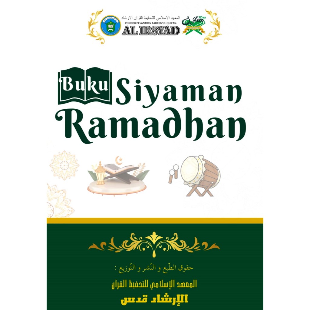 Buku Siyaman Ramadhan (ebook) | Shopee Malaysia