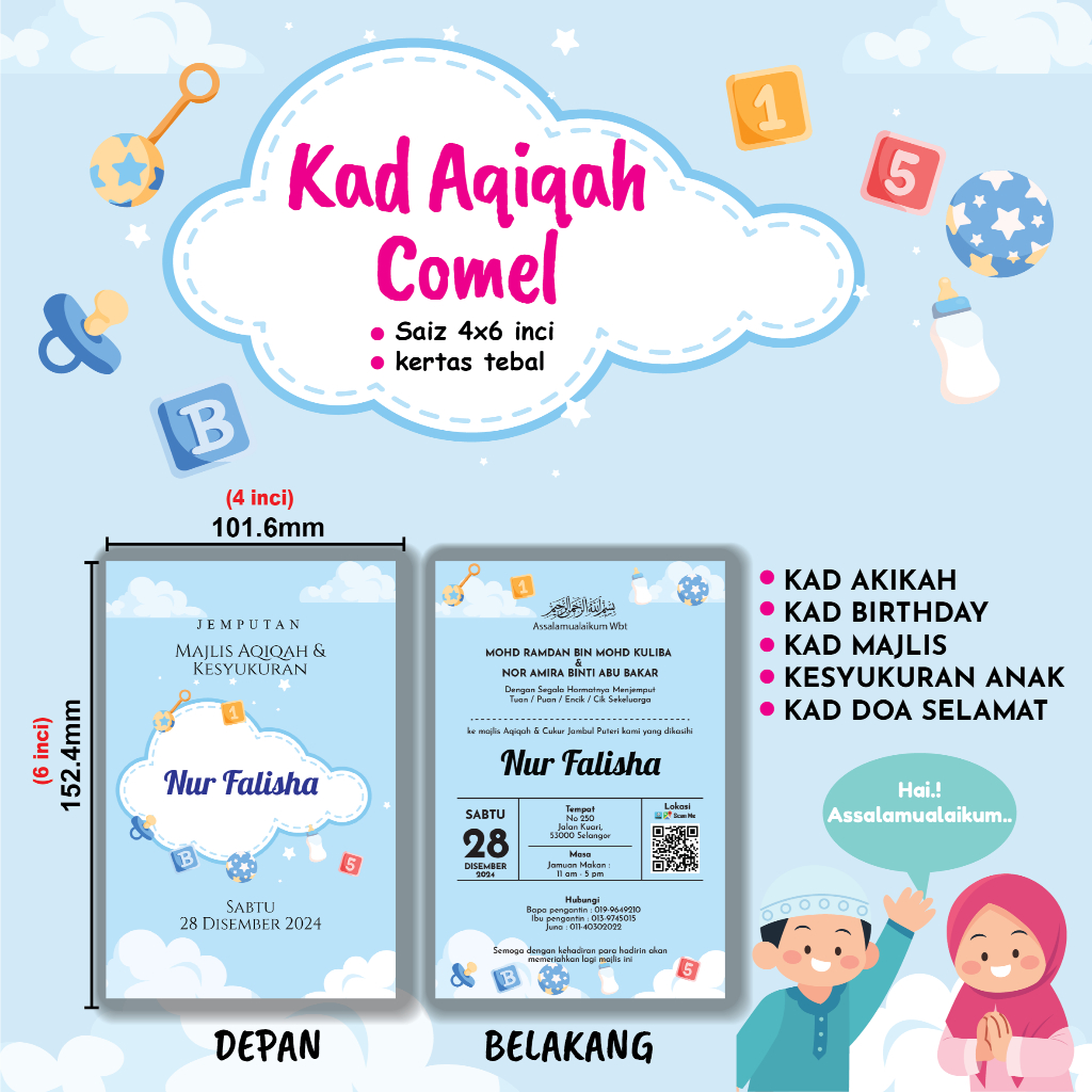 Kad Akikah - berkhatan - kesyukuran Doa Selamat - Birthday - Invitation ...