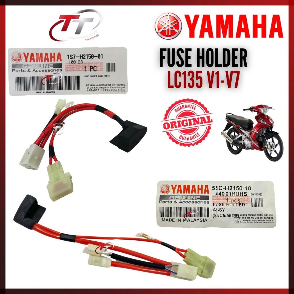 LC135 V1 V7 135LC LC135 Fuse Box Holder Fius Battery Wire Bateri Socket ...