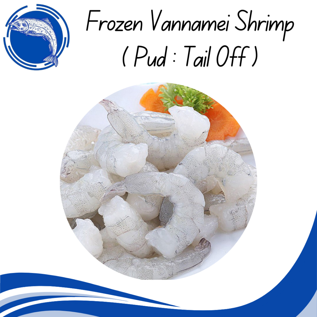 [ BestChoice ] Frozen Vannamei Shrimp Meat | Isi Udang | 虾仁 { PD ...