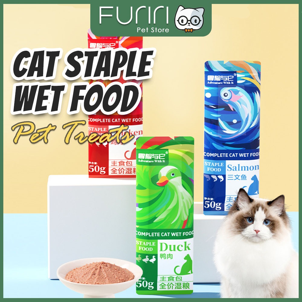 Furiri 50g Cat Staple Wet Food Premium Creamy Pet Snack Cat Wet Food ...