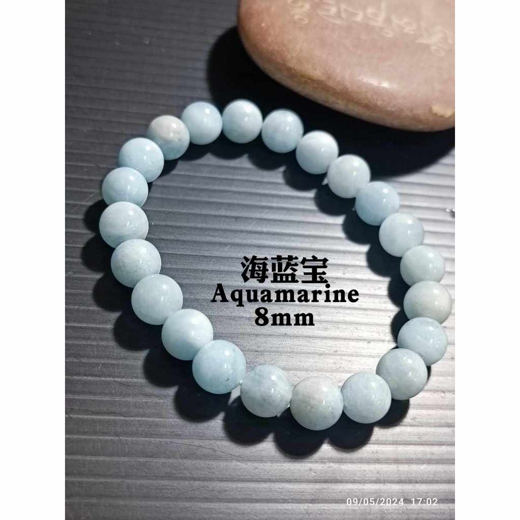 Omni Crystal Aquamarine Bracelet 8mm 海蓝宝 天然水晶 | Shopee Malaysia