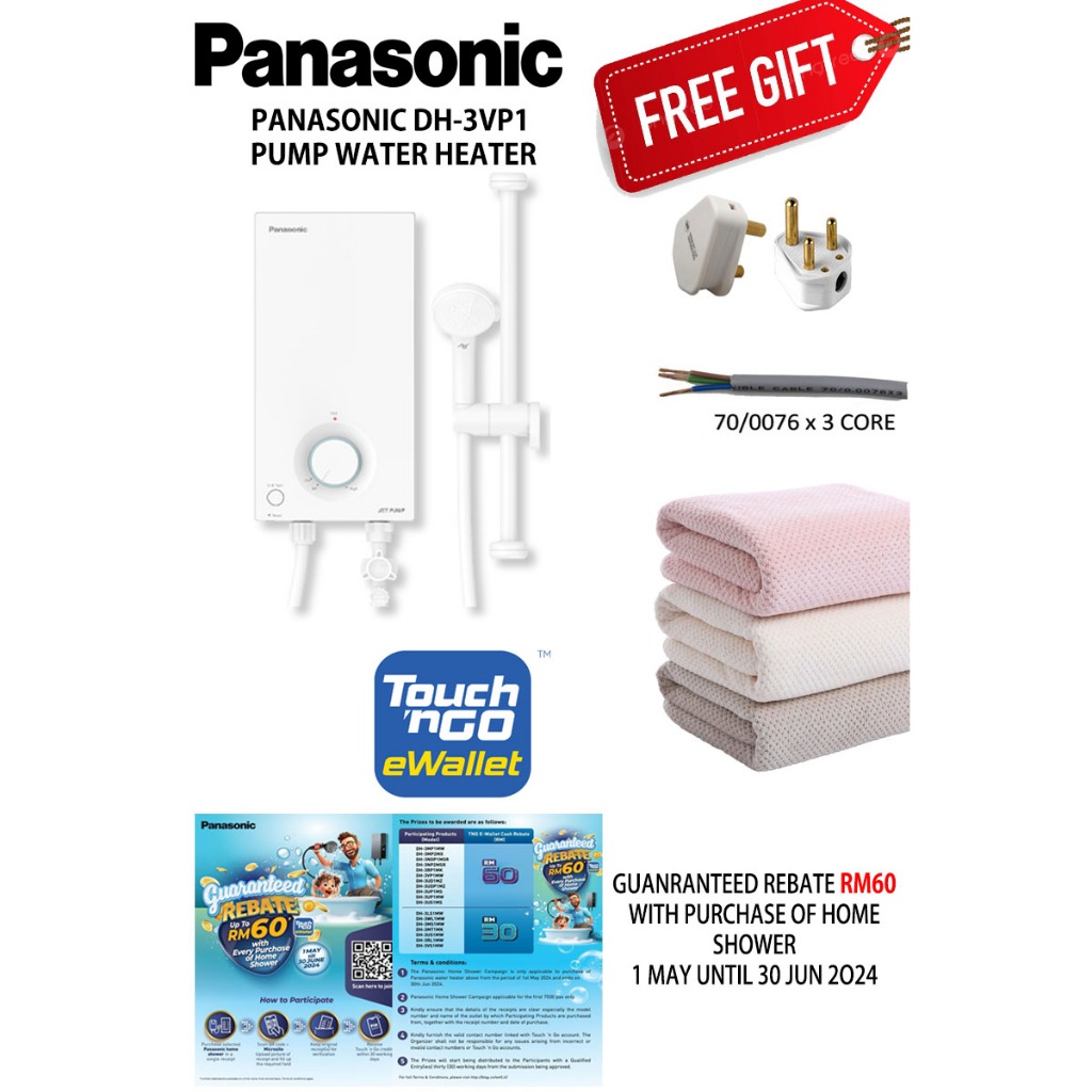 PANASONIC PANASONIC DH-3VP1 HOME SHOWER JET PUMP VP SERIES WATER HEATER ...