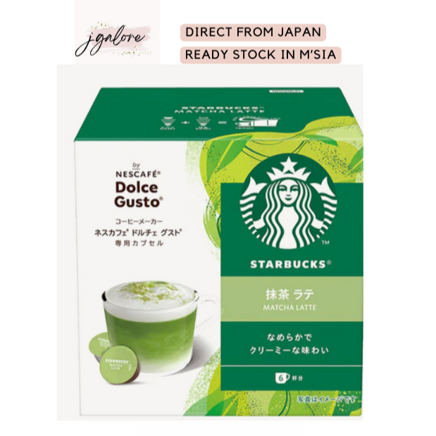 Starbucks Matcha Latte Green Tea Latte Nescafe Dolce Gusto (Direct from ...