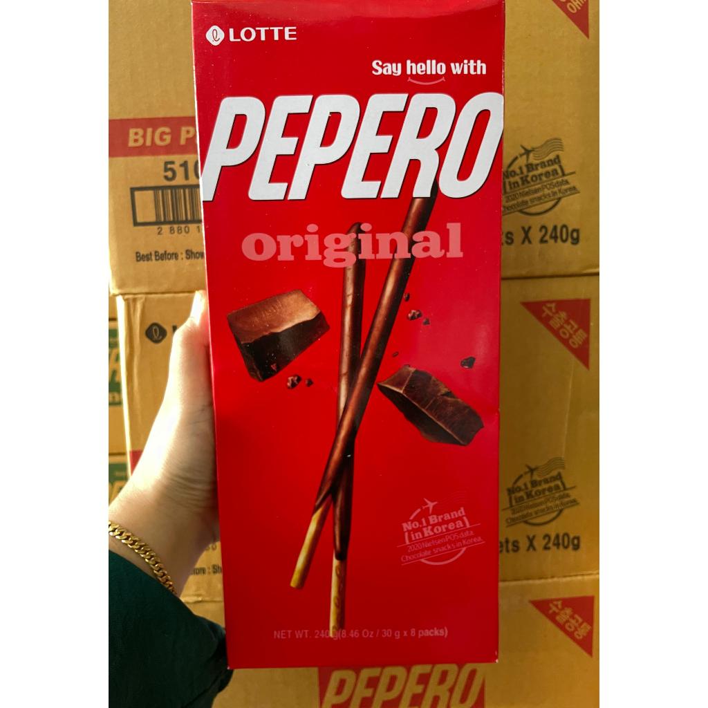 PEPERO BIG PACK - 32g x 8 packs (256g) | Shopee Malaysia