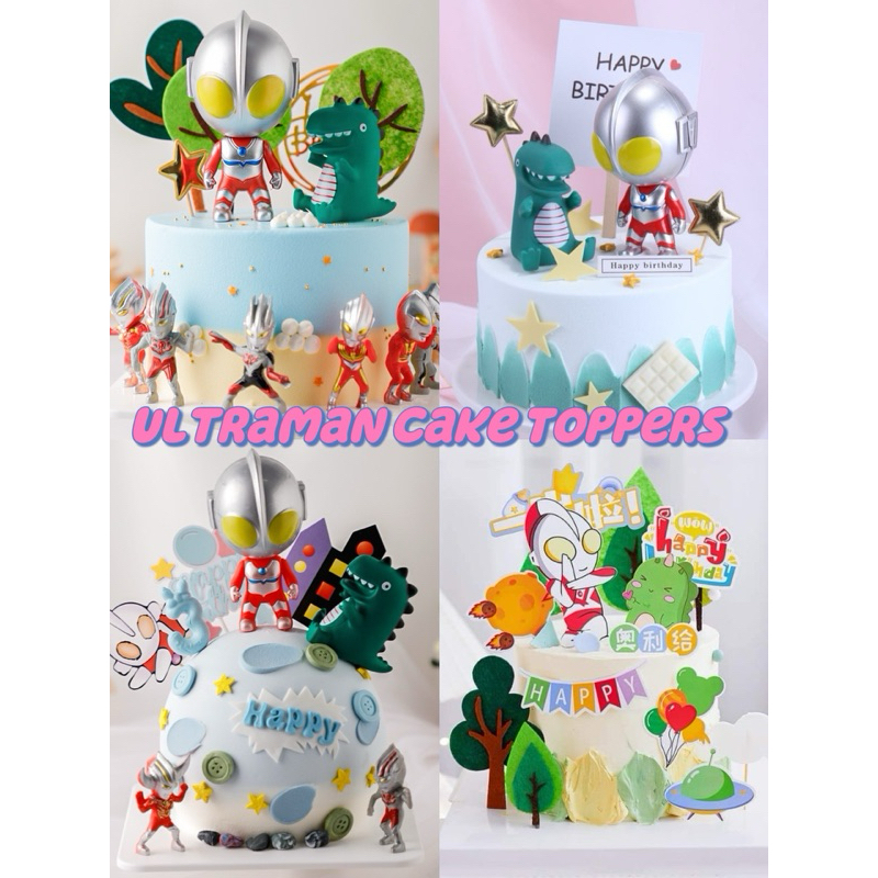 Ultraman and dinosaur Cake Topper for Ultraman Birthday Cake Theme ...