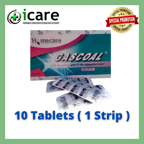 GASCOAL 50MG TABLET 10'S ( 1 STRIP ) EXP DATE: 10/2026 | Shopee Malaysia