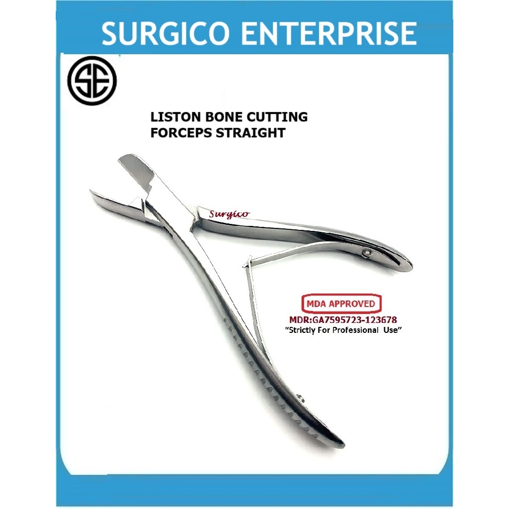 LISTON BONE CUTTING FORCEPS STRAIGHT 17CM SURGICAL INSTRUMENT | Shopee ...