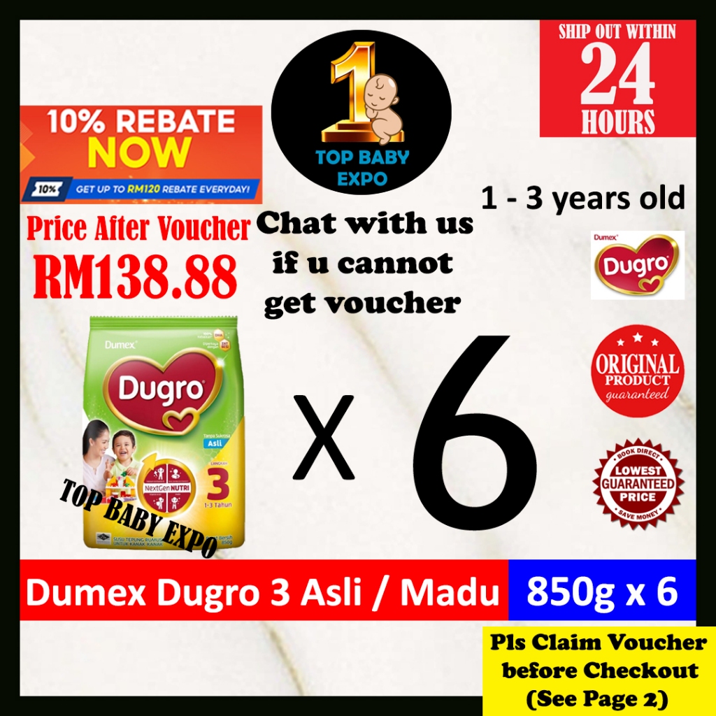 Dumex Dugro 3 / 4 / 5 (Asli / Madu / Coklat) (850g X 6) Exp: 11/2026 (Original / Honey ...