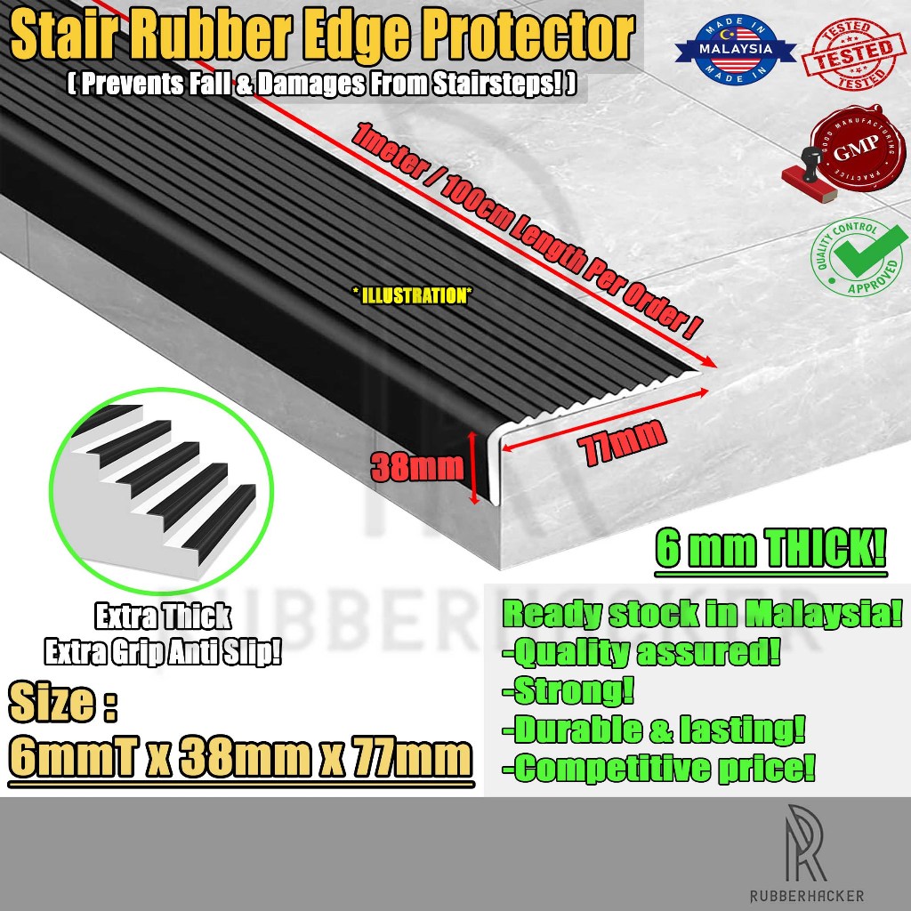 Stairs rubber edge protector Black colour 6mm x 38mm x 77mm per meter ...