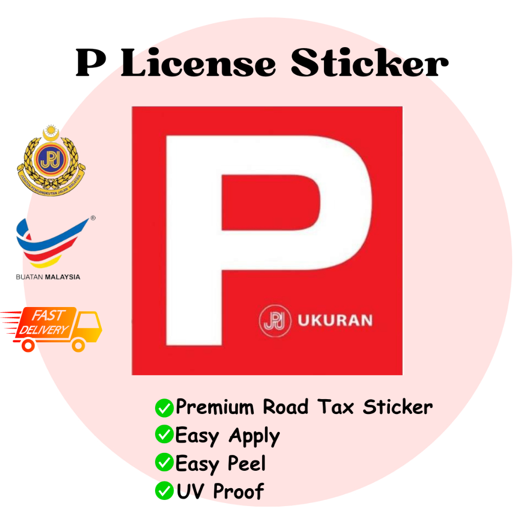 P License Sticker Kereta Car JPJ Ukuran Come with 2pcs | Shopee Malaysia