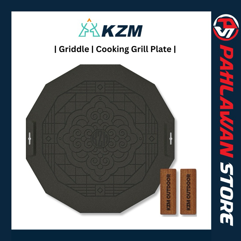 KZM Ignis Design Griddle EOL - Camping Outdoor Cooking Grill Plate ...