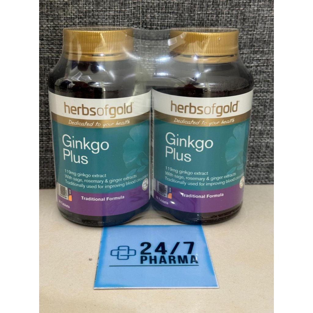 Herbs of Gold Ginkgo Plus 和丽康银杏脑力提升 Herb Golds herbsofgold hog ...