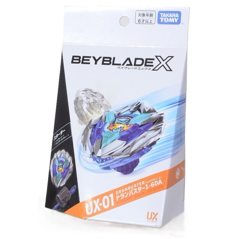 Takara Tomy Beyblade X UX-01 Starter Dran Buster 1-60A | Shopee Malaysia