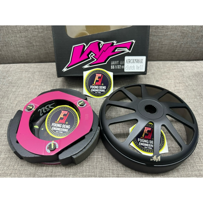 WF RACING CLUTCH HOUSING BELL + AUTO CLUTCH TORQUE DRIVE FOR NVX & NMAX ...