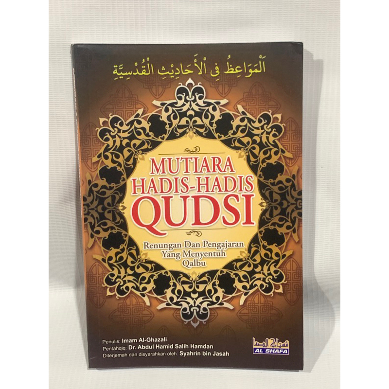 Mutiara Hadis-Hadis Qudsi | Shopee Malaysia