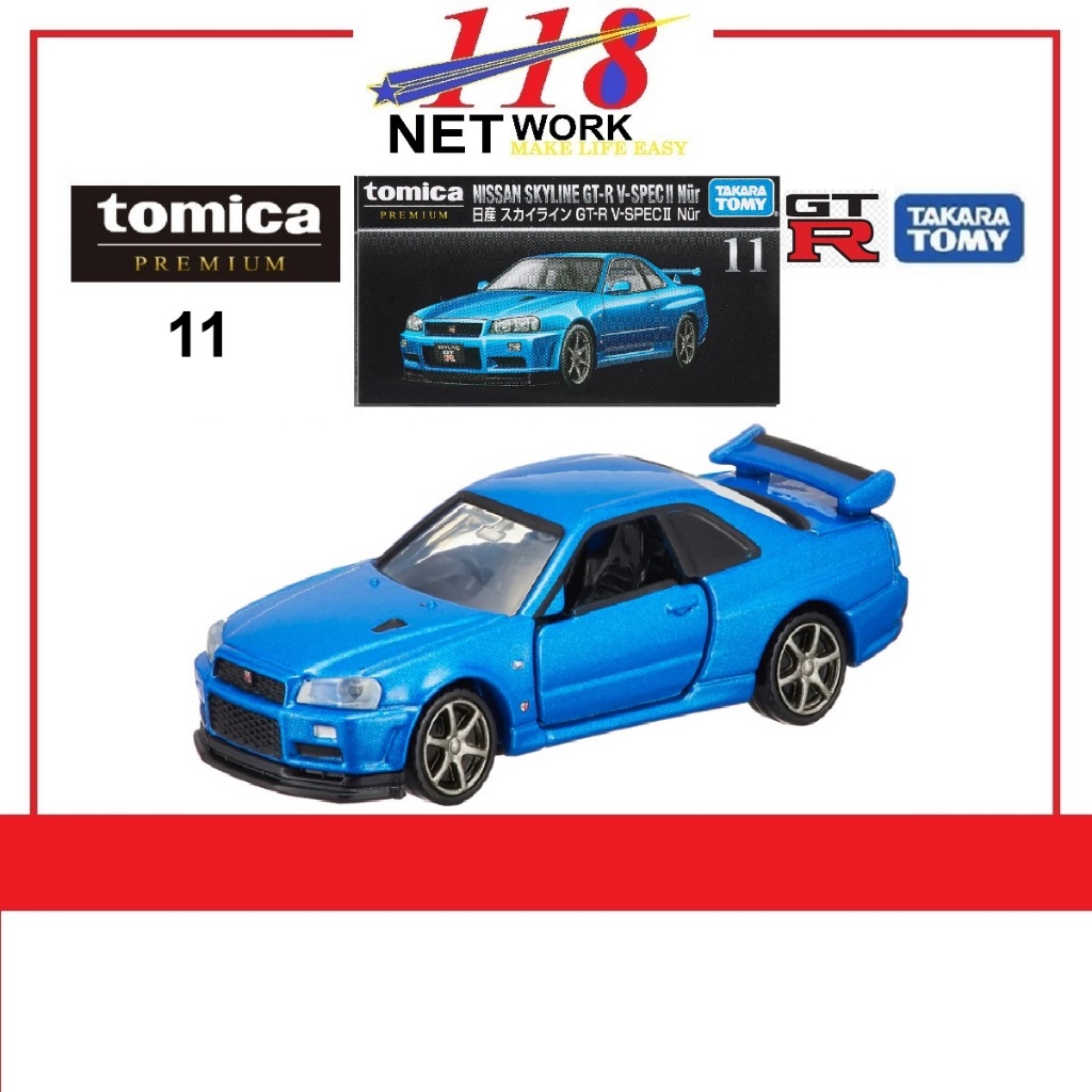 TAKARA TOMY TOMICA Premium 2016 11 Nissan Skyline GT-R V-Spec II Nur Die Cast Car Models ...