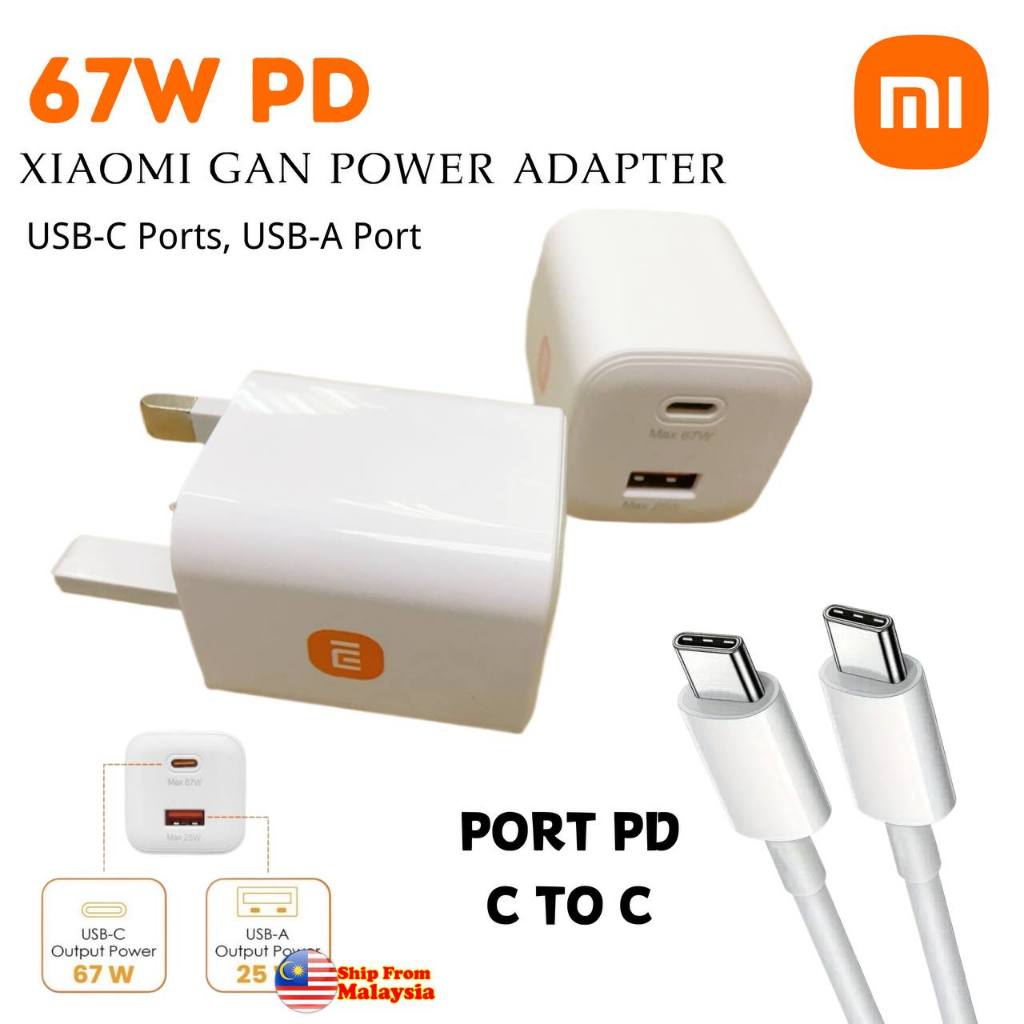 67W GaN POWER ADAPTER WITH PD CABLE | Shopee Malaysia