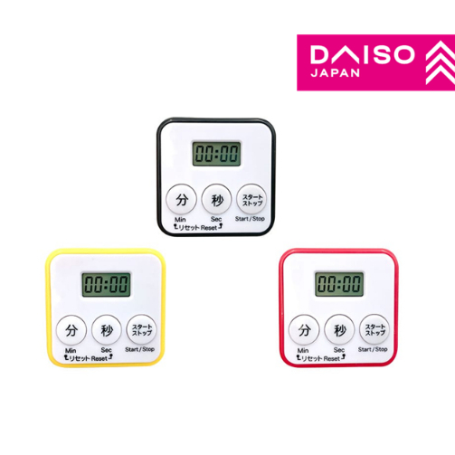 DAISO Kitchen Timer Square-Random Colour | Shopee Malaysia
