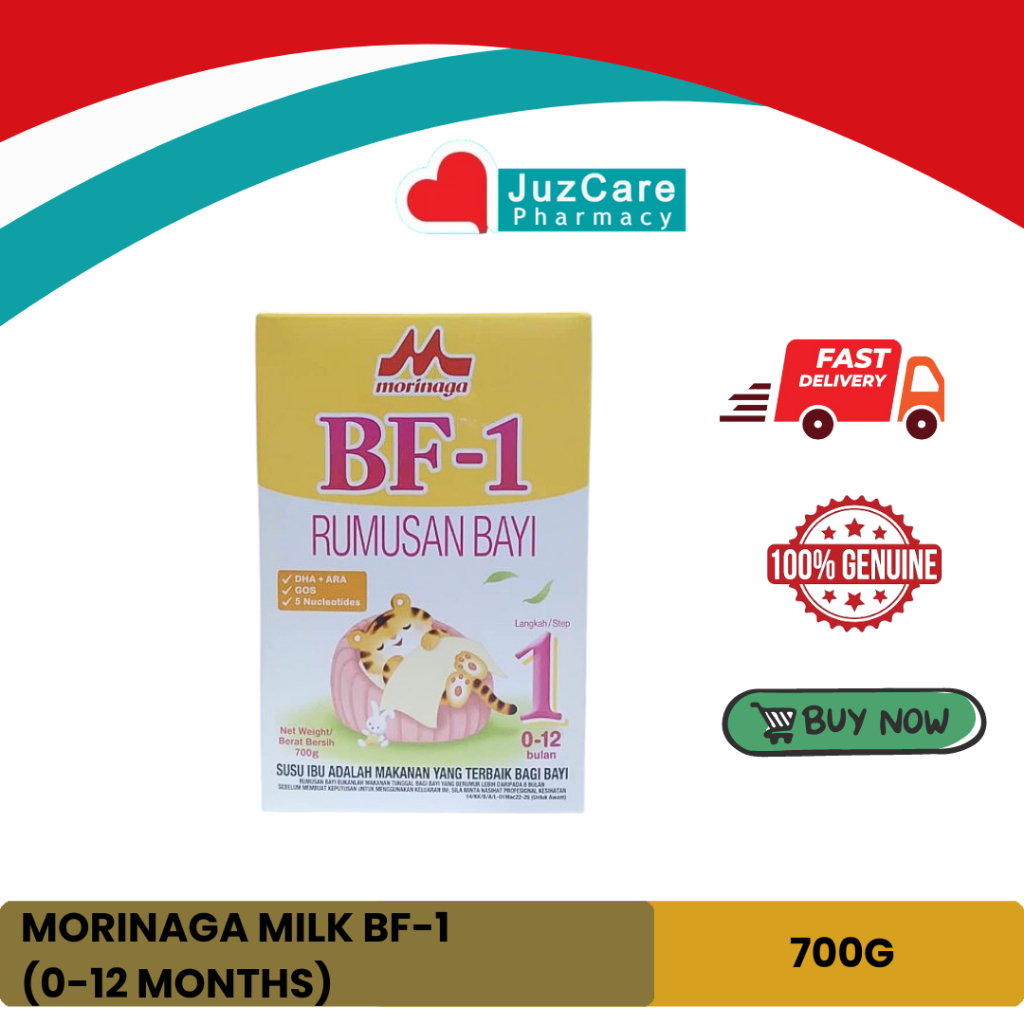 Morinaga Milk BF-1 (700g) | Shopee Malaysia