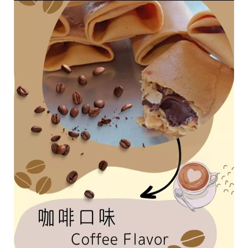 Penang Jia Zhen Homemade Black Sesame Chocolate Peanut Butter Jam Egg Roll Biscuit 槟城佳珍手工黑芝麻榴莲 ...