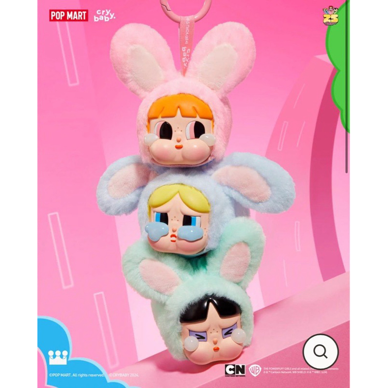 POP MART CRYBABY x Powerpuff Girls - Vinyl Face Plush | Shopee Malaysia