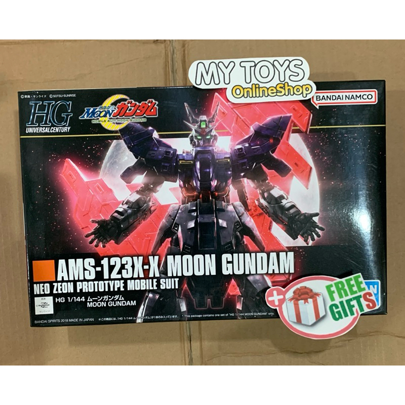 HGUC AMS-123X-X Moon Gundam | Shopee Malaysia