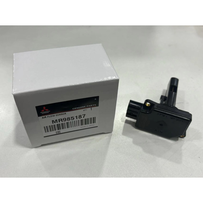 MR985187 E5T60171 Japan PROTON INSPIRA 1.8 2.0 # MITSUBISHI LANCER CY4A ...