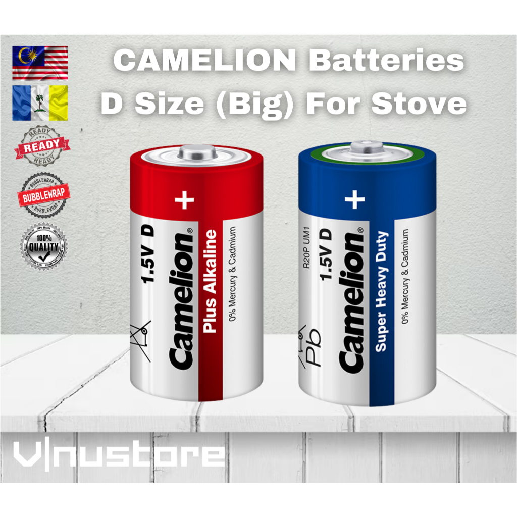 Camelion D Size Big Battery Super Heavy Duty Alkaline Plus For Stove ...