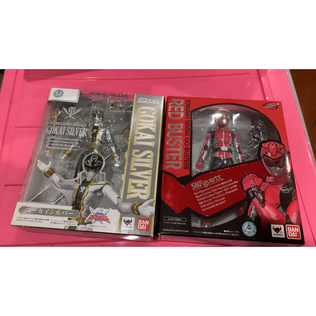 [NEW] S.H.Figuarts Sentai SHF Gokai Silver Red Buster Kaizoku Sentai ...