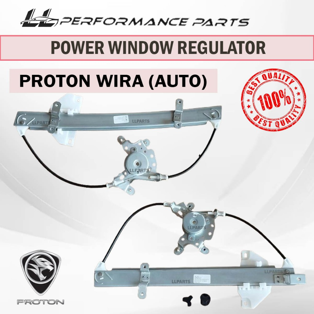 Proton Wira (Auto) Power Window Gear Regulator Tingkap Naik Turun ...