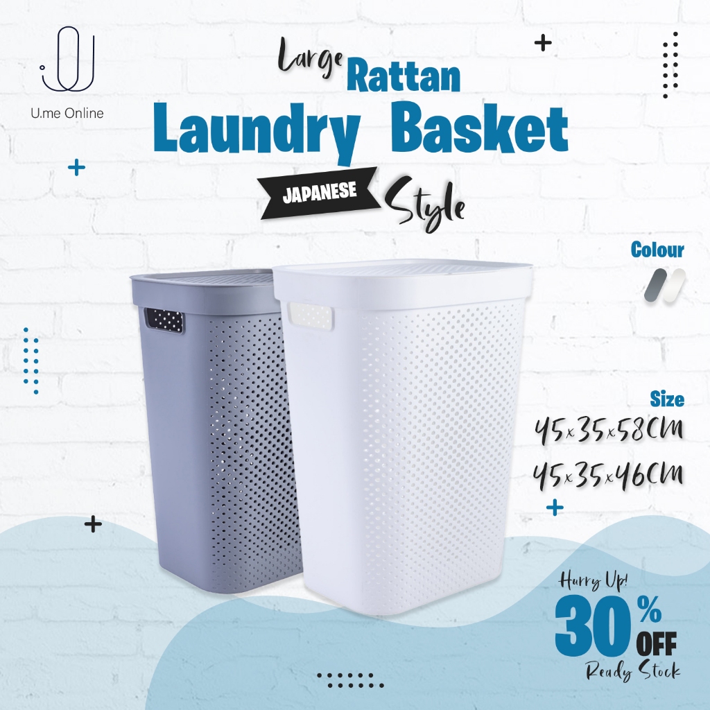 U.me 45L/60L Japanese Style Dirty Clothes Basket Laundry Basket Bakul ...