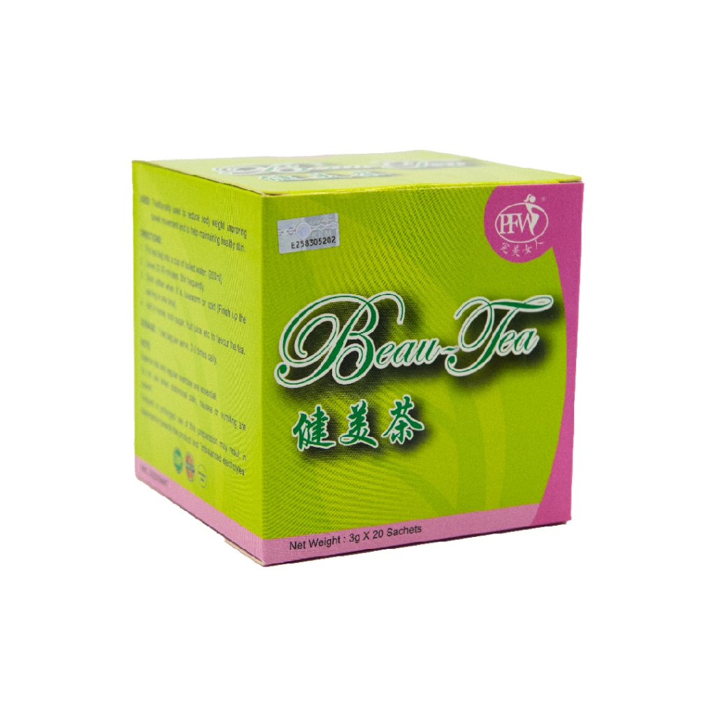 PFW Relieve Constipation & Bloating Beau-Tea 健美茶 | Shopee Malaysia