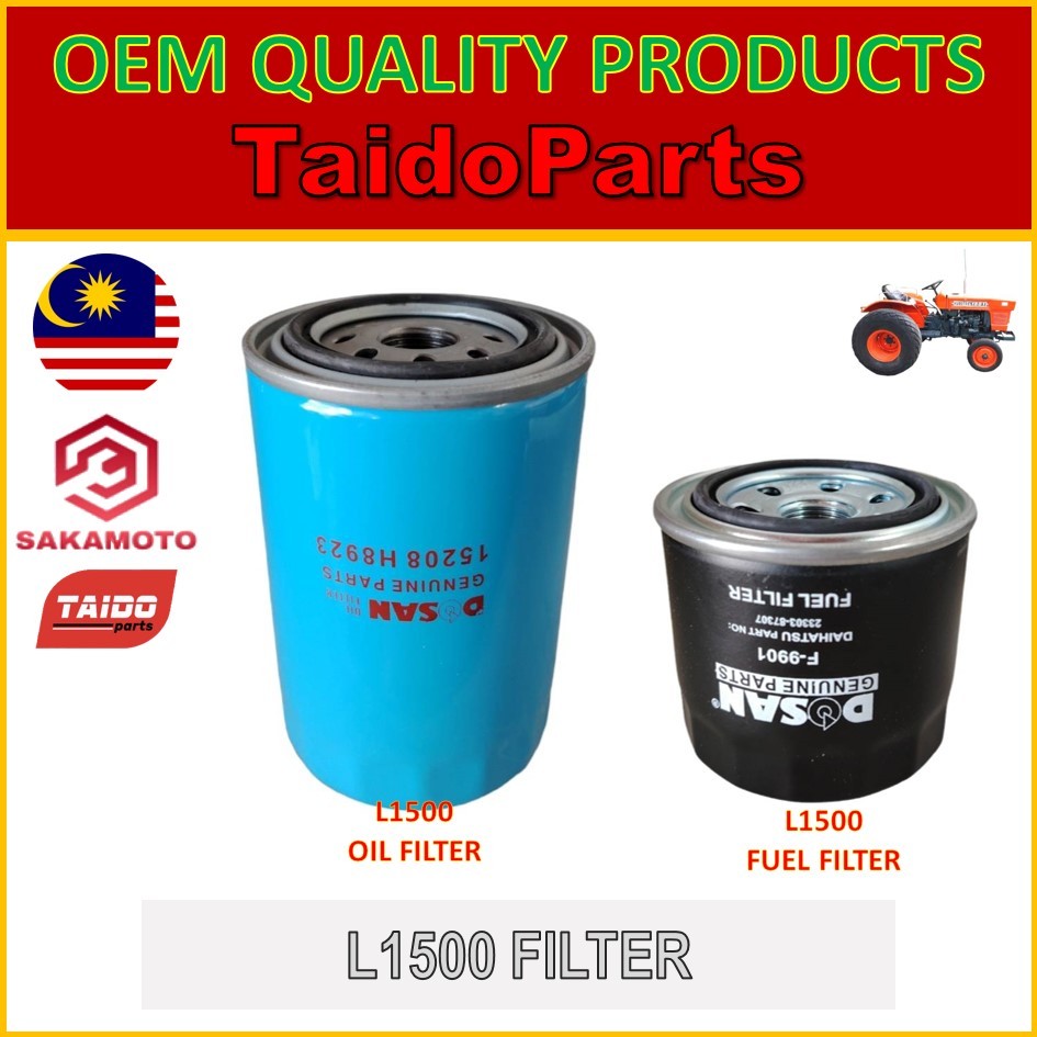 KUBOTA L1500 L1501 B7000 L2201 engine oil filter diesel fiel filter | Shopee Malaysia