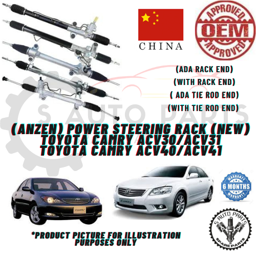 TOYOTA CAMRY ACV30/ACV31 / CAMRY ACV40/ACV41 POWER STEERING GEAR RACK ...