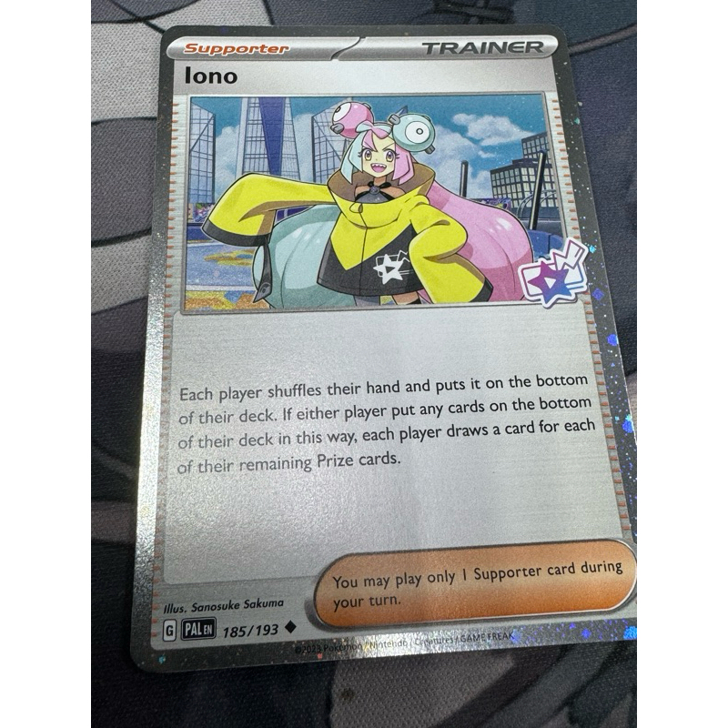 Trainer type - Pokemon card - Iono 185/193 Promo | Shopee Malaysia
