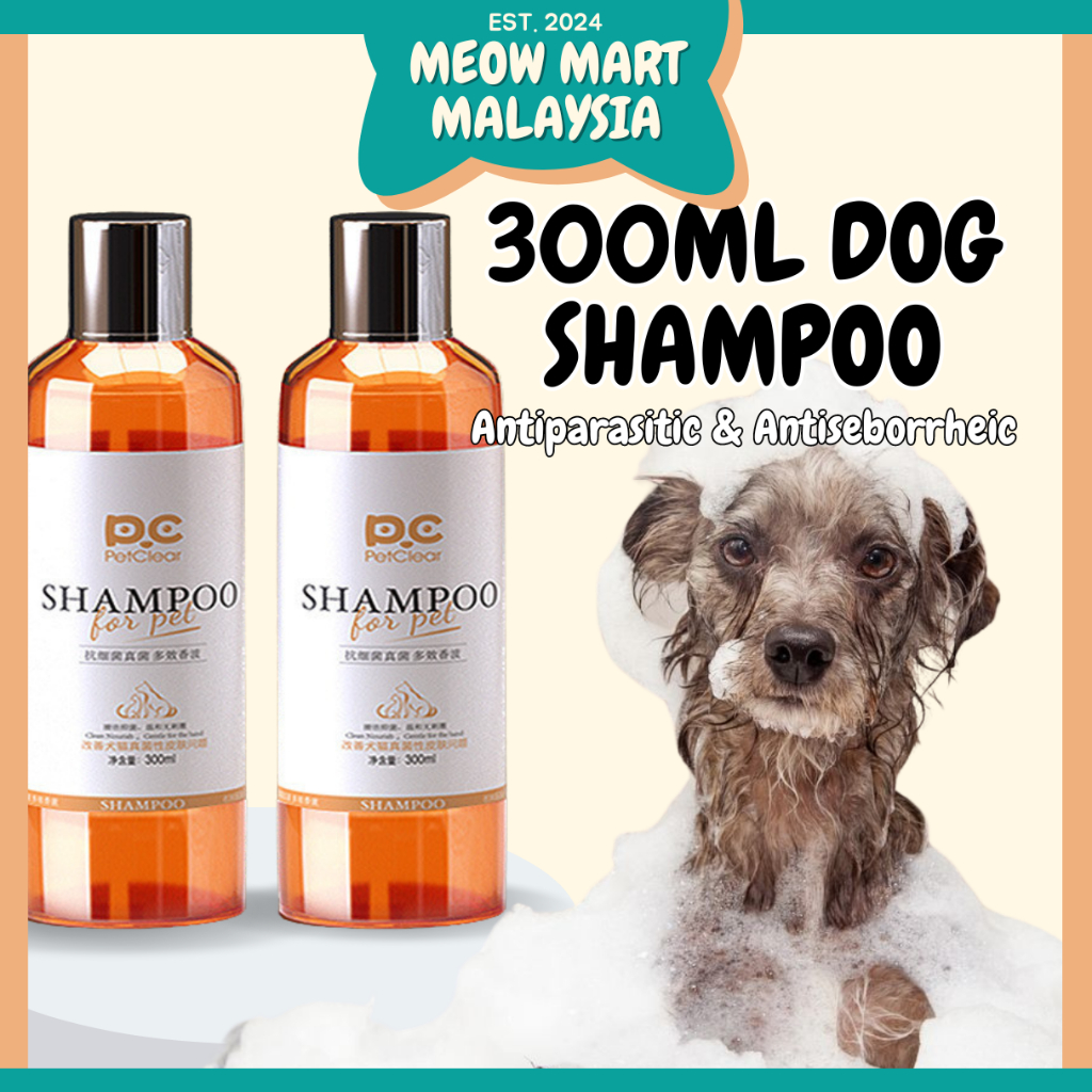 300ML Antiparasitic & Antiseborrheic Medicated Dog Shampoo Hydrating ...