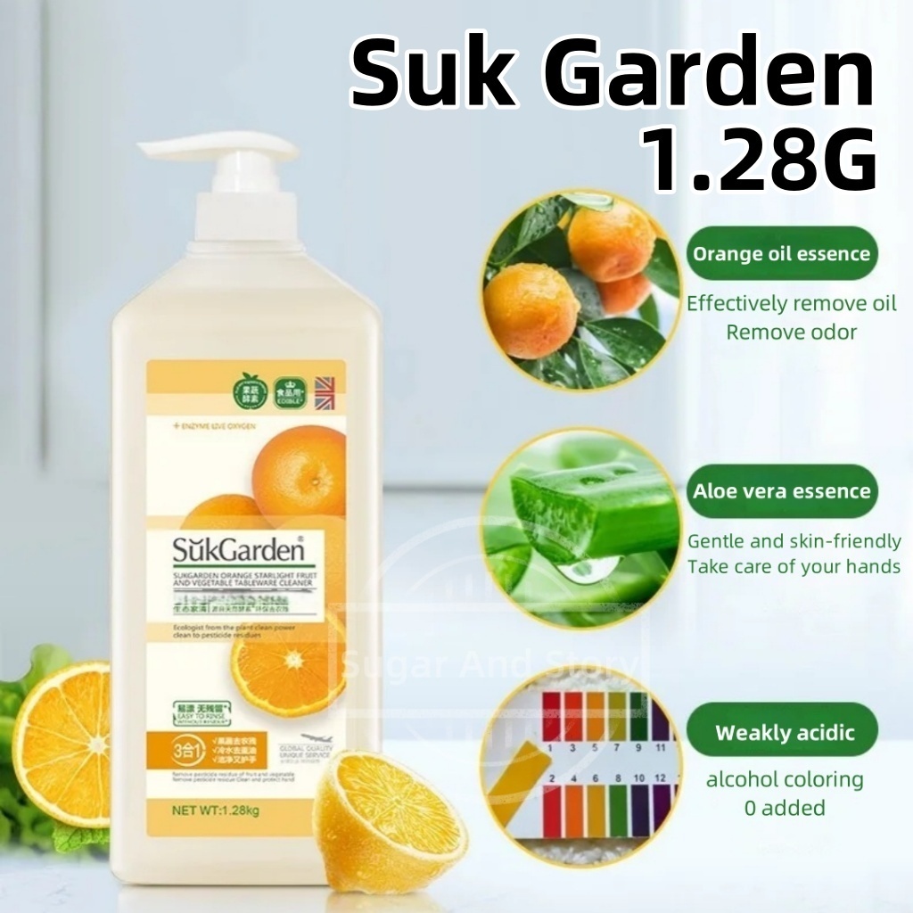 Suk Garden 1.28G Dishwashing Liquid Food Cleaning Dish Wash+Fruits ...
