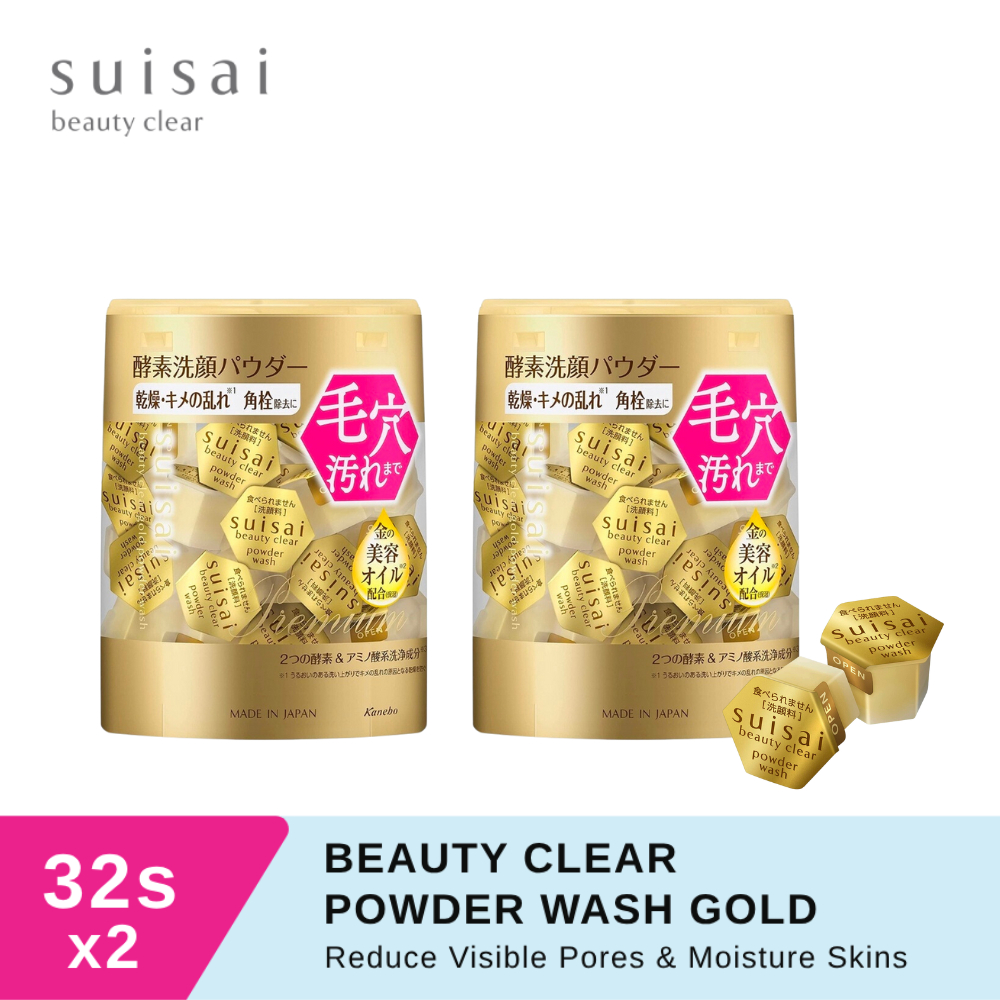 suisai Beauty Clear Gold Powder Wash (32's x 2 Packs) | Shopee Malaysia