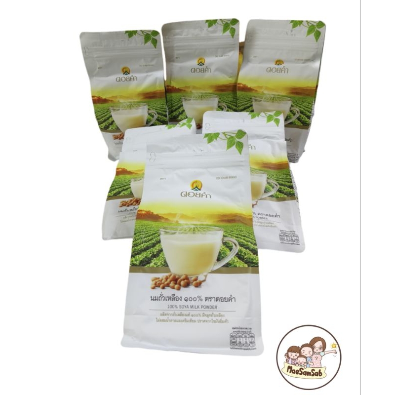 DOI KHAM SOYA MILK POWDER 400g | Shopee Malaysia